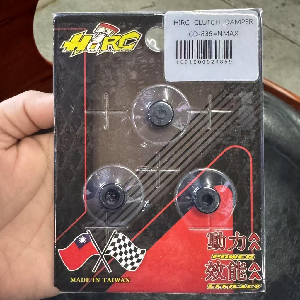 HIRC Rubber Clutch Damper for Nmax/AeroX/Click/PCX/Adv/Mio125/Mio ...