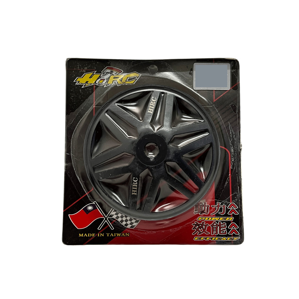 HIRC Touring / Racing Bell for NMAX / AEROX | Shopee Philippines