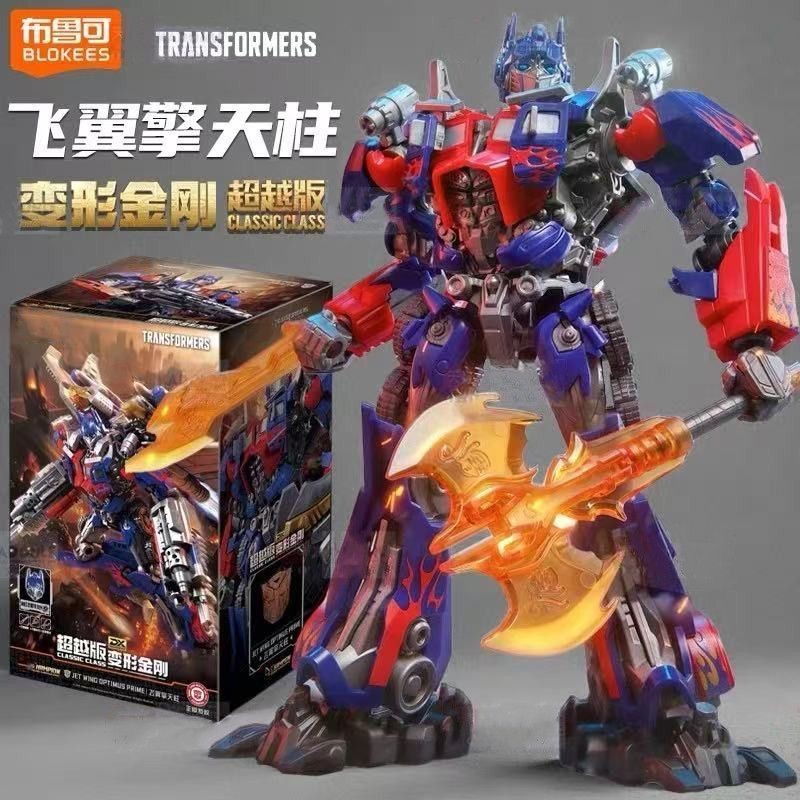 Pluco Transformers Beyond Version Flying Wing Optimus Prime ...