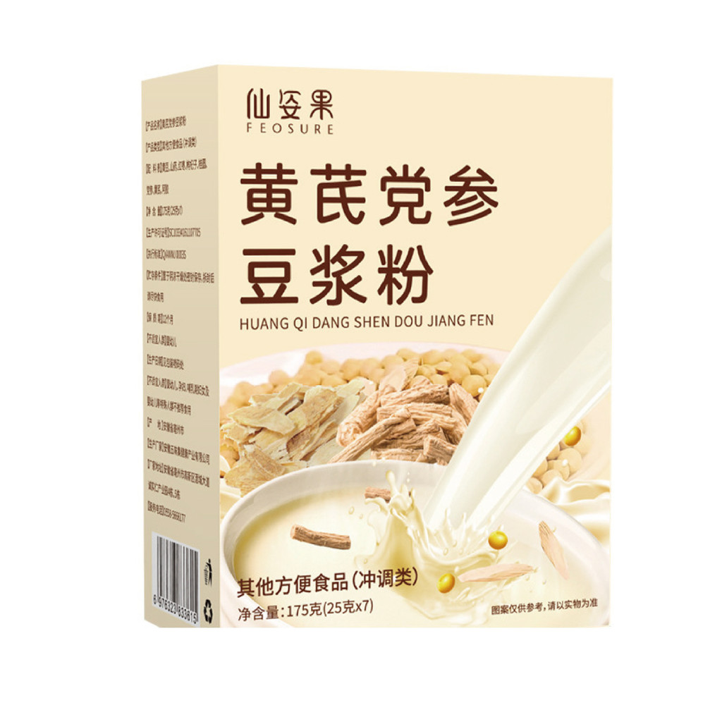 Xianziguo Huangxiangfang Meal Replacement Powder Portable Soybean ...