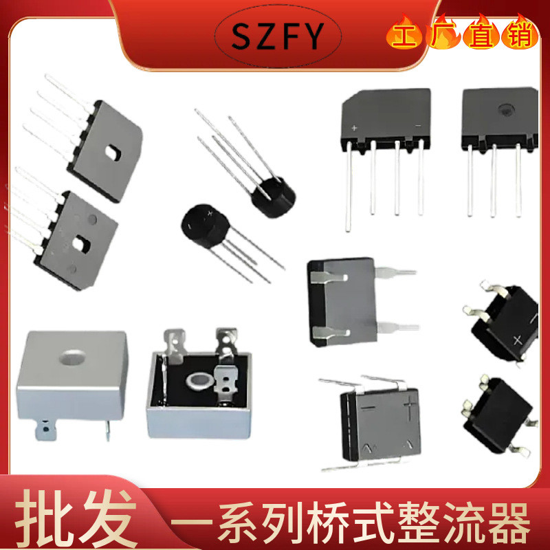 Factory direct sales MDS150A Three-phase rectifier bridge 200A 500A ...
