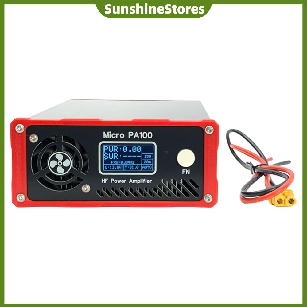 100W High Frequency Amplifier Automatic TX/RX LPF Change Shortwave ...