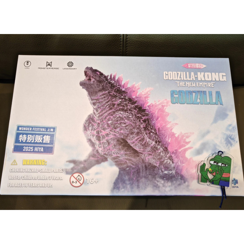 HIYA Limited Edition Godzilla Evolution Translucent VER.25WF Exhibition ...