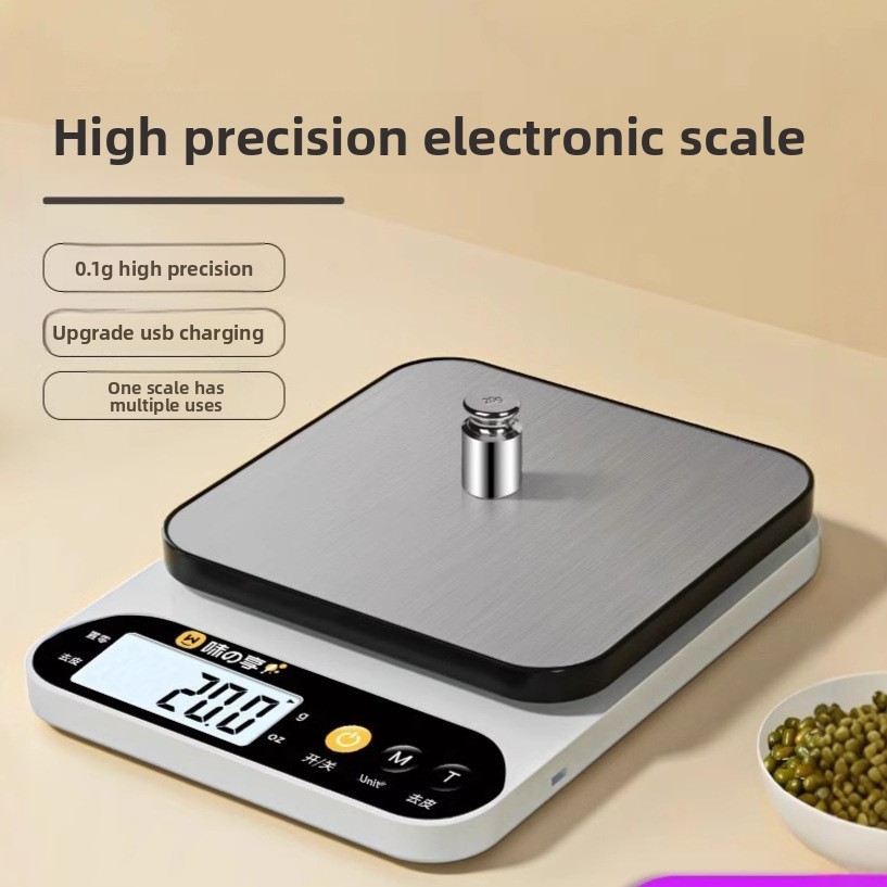 Precise Kitchen Scale for Baking, 0.1g Accuracy Mini Electronic Food ...