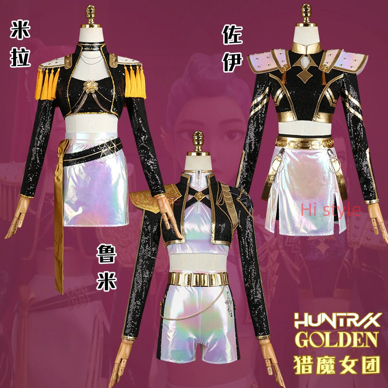 KPop Demon Hunters Mira Cosplay Costume Black Gold Stage Outfit Huntrix ...