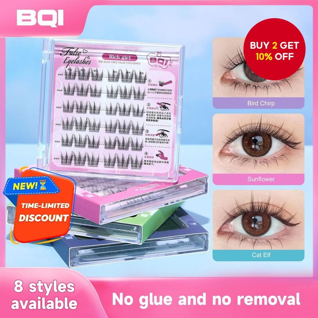 BQI Glue-Free False Eyelashes Series Comfortable Transparent Jelly Glue ...