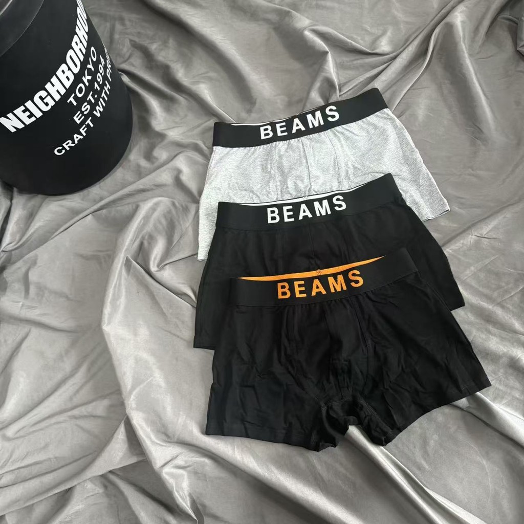 M0ZX Beams Japanese Style Men's Pure Cotton Boxer Briefs Wide Edge ...