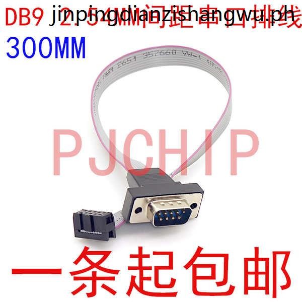 2.54 Spacing Cross Line Sequence Computer Extension 9-Pin COM Port ...