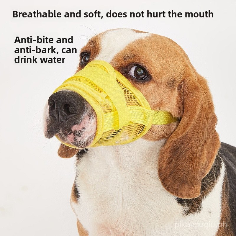 Dog Muzzle Anti-Bite Comfortable Thickened Adjustable Muzzle Anti ...