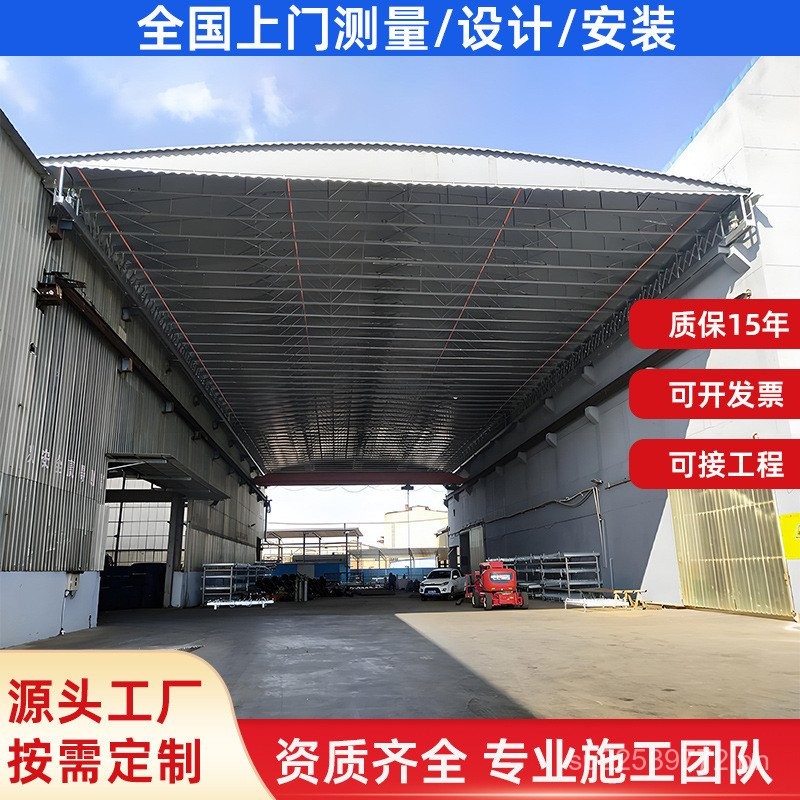 Ceiling Track Channel Push-Pull Large Span Warehouse Logistics Mobile ...