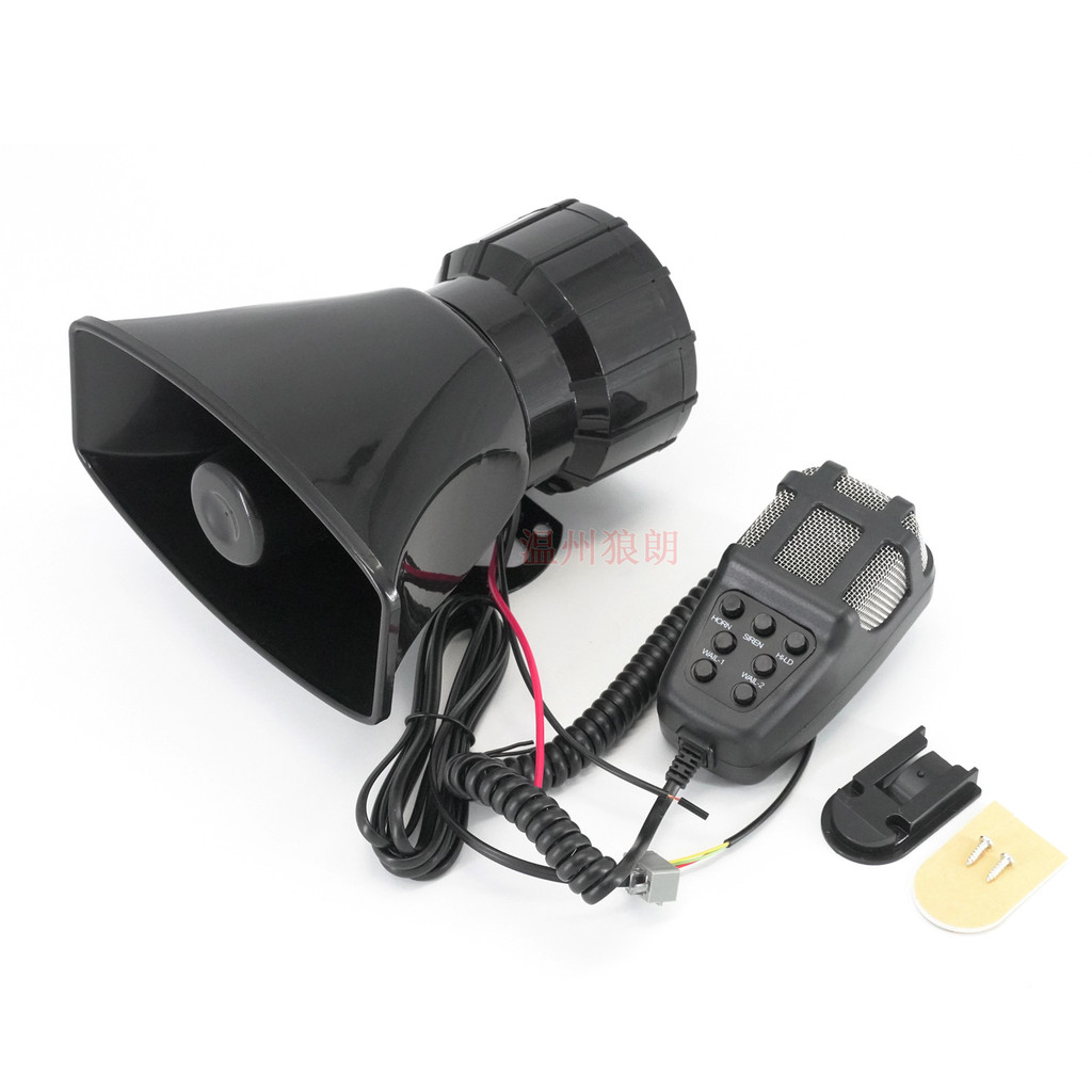 12V 100W High-quality Square Mouth Seven-tone Megaphone Speaker Black ...