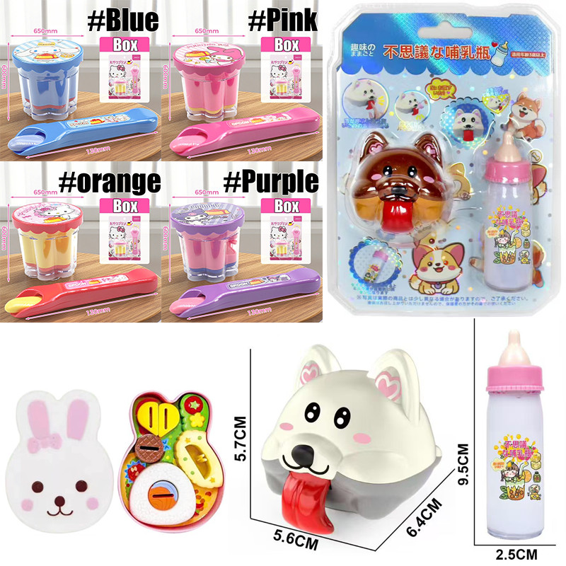 Rabbit Bento Milk Bottle Play House Pudding Jelly Toy Set Children's ...
