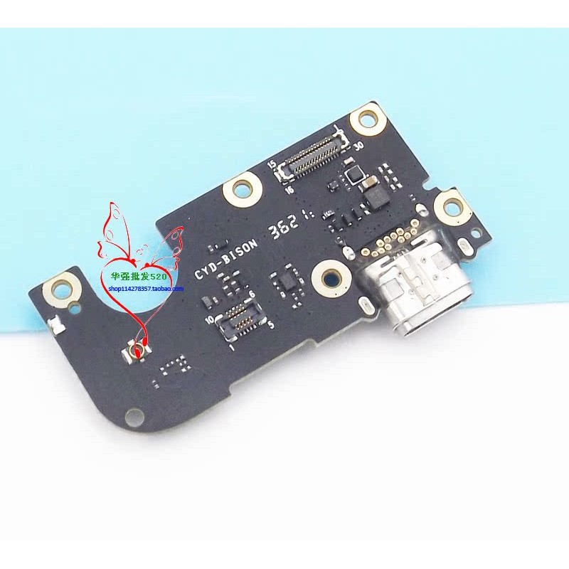 Original Umi Umi Umidigi BISON 2021 Small Board Tail Plug Mobile Phone ...