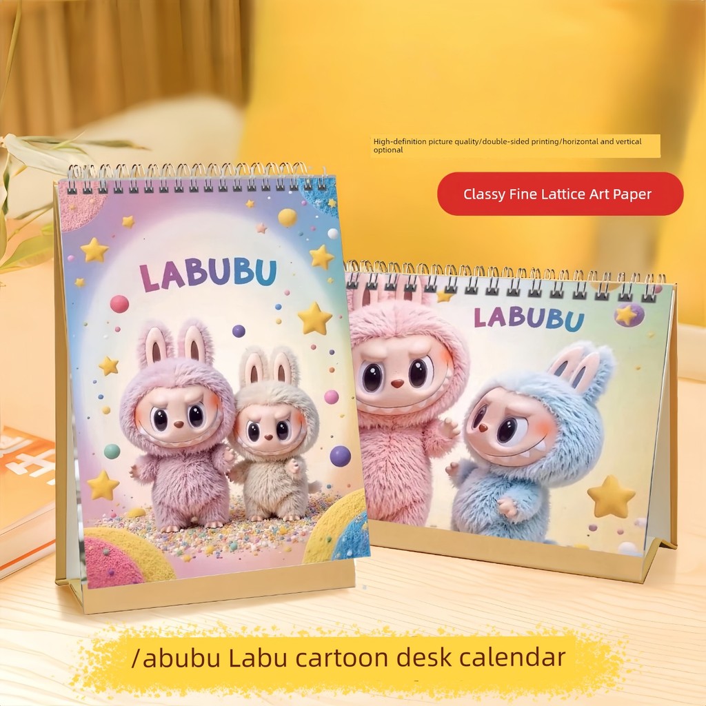 calendar aesthetic calendar 2026 Labubu Labubu 2026 Calendar Desktop ...