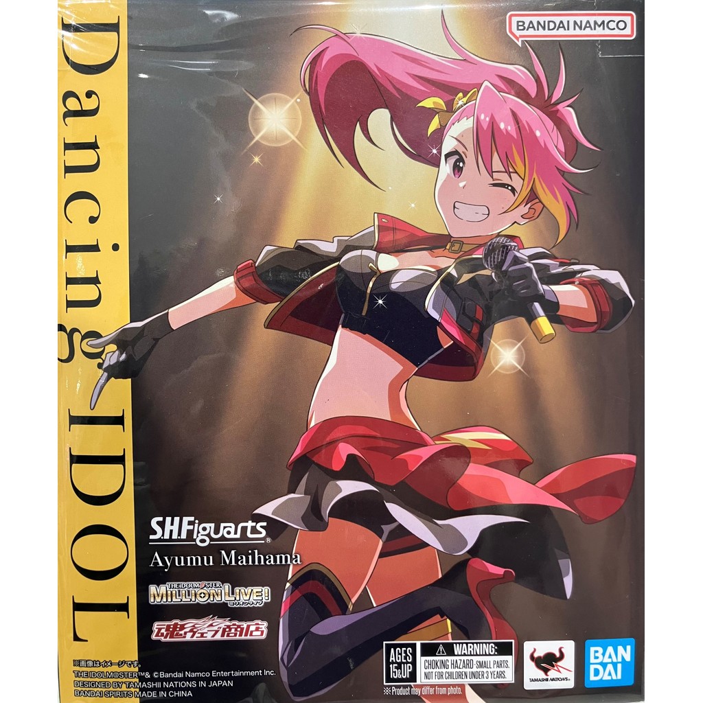 [Unopened] S.H.Figuarts THE IDOLM@STER Maihama Ayumu [Includes Asobi ...