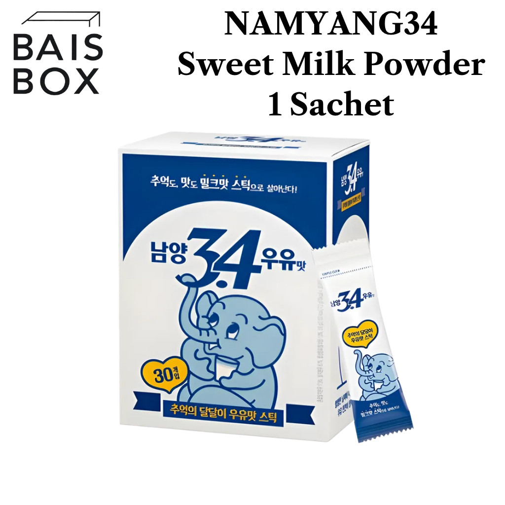 [Namyang] Milk Powder Stick – 1 Sachet | Shopee Philippines