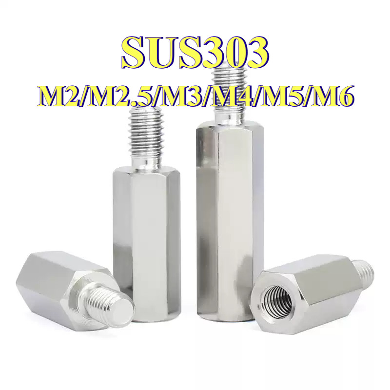303 stainless steel single head hexagonal stud set isolation column yin ...
