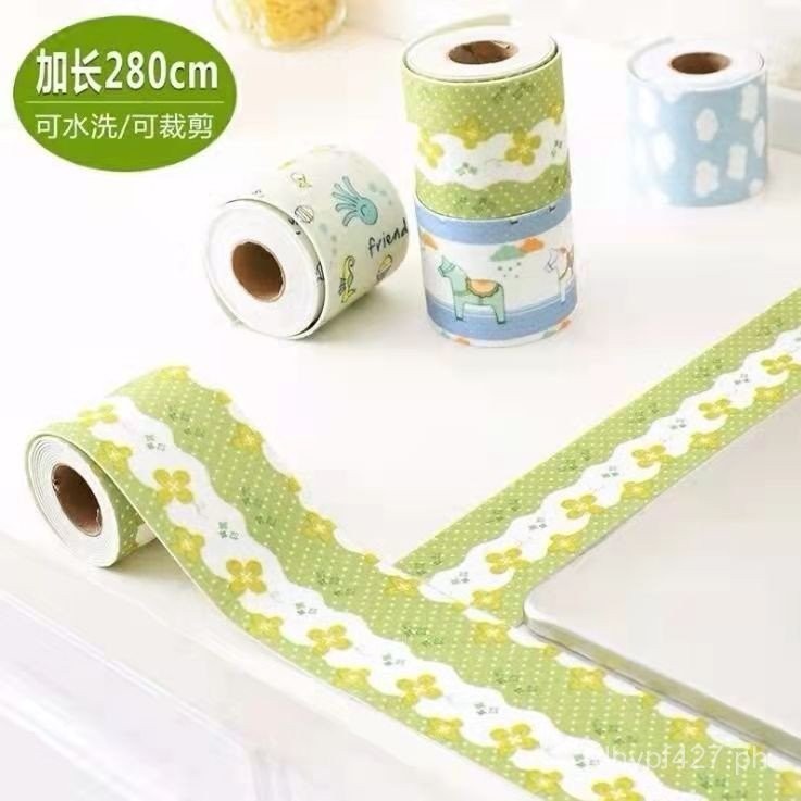 Window Sill Water Absorption Window Sticker Glass Seam Sticker Anti-Fog ...
