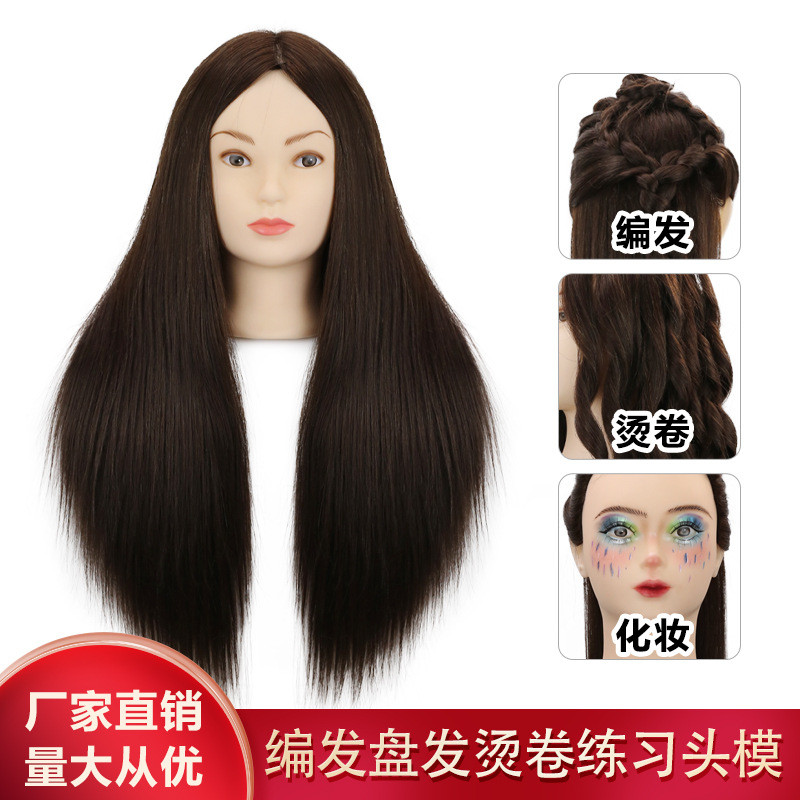 Wig Head Model Apprentice Practice Braiding Head Model Makeup Artist ...