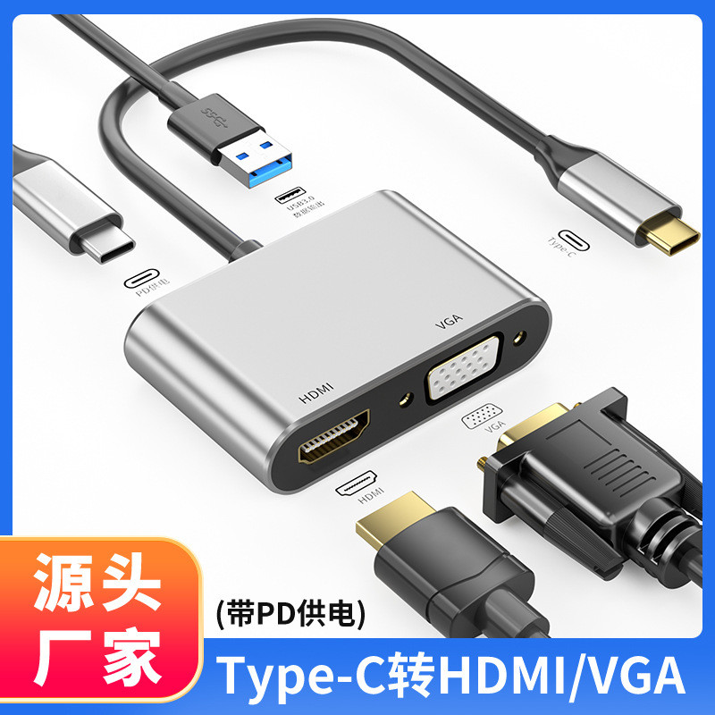 Multifunctional Type-C Docking station USB-C Turn HDMI/VGA Converter ...