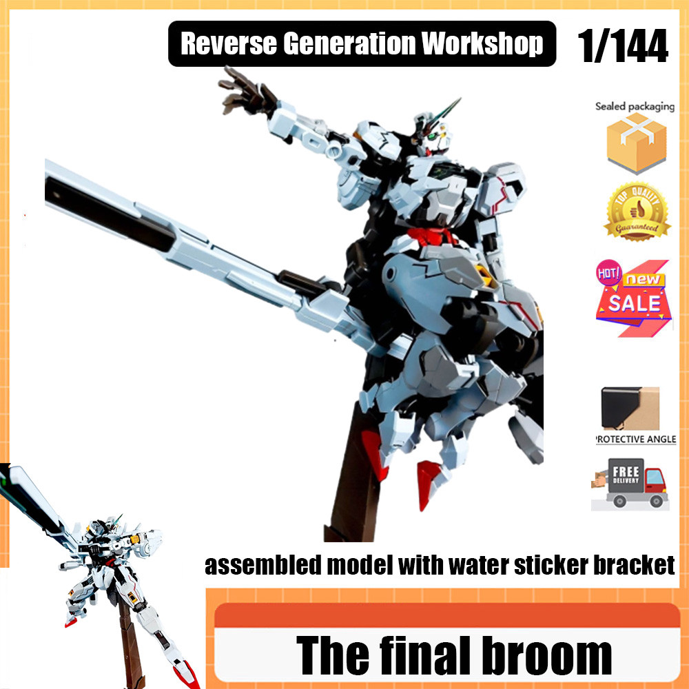 Reverse Generation Workshop 1/144 The final bro: The first batch of ...