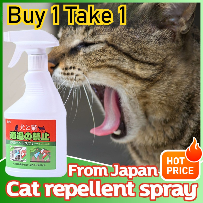 500ML Cat Repellent Spray Anti Poop Spray Dog Cat Deterrent Outdoor Pet ...