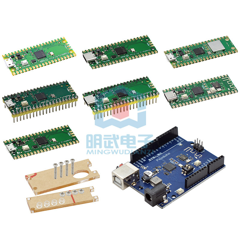 Compatible raspberry pi Pico Development Board raspberry pi PICO Dual ...