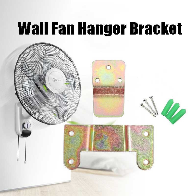 1 set Wall Fan Hook Bracket Hanger Bracket For Wall Fan Fixed Fan Back ...
