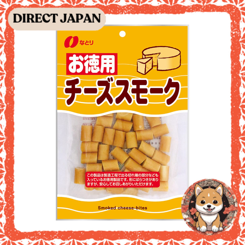 Natori Cheese Smoke 135g x 5 bagsjapan snacks snack | Shopee Philippines