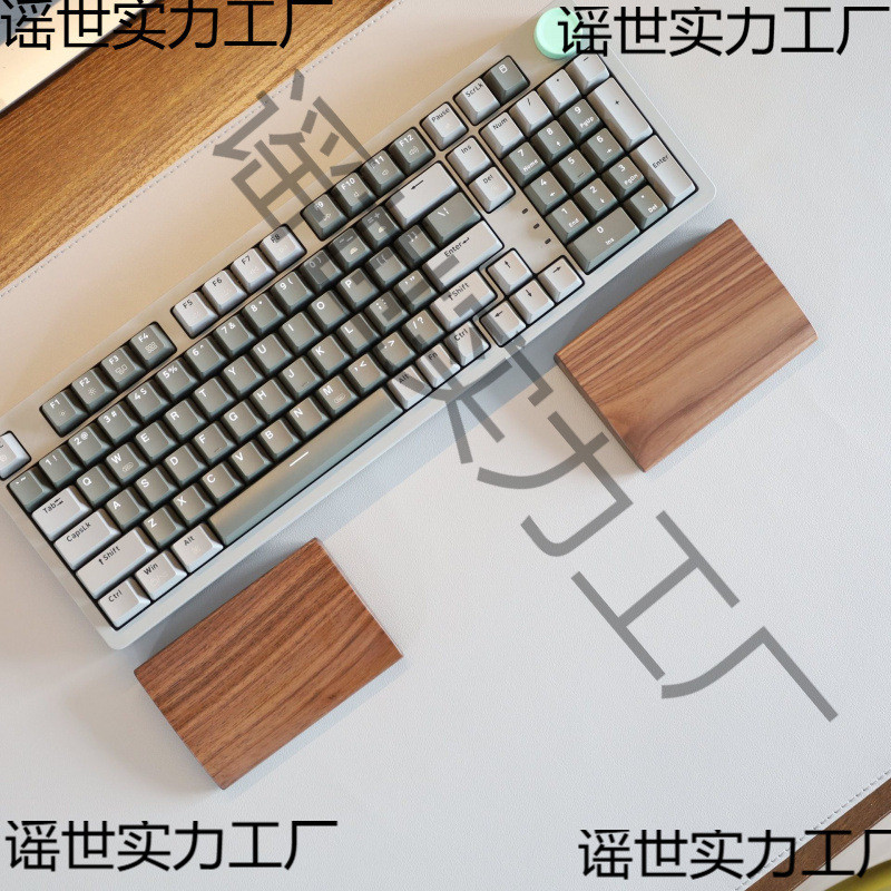 Keyboard Single-Handed Rest Left and Right Hand Support Split Ergonomic ...