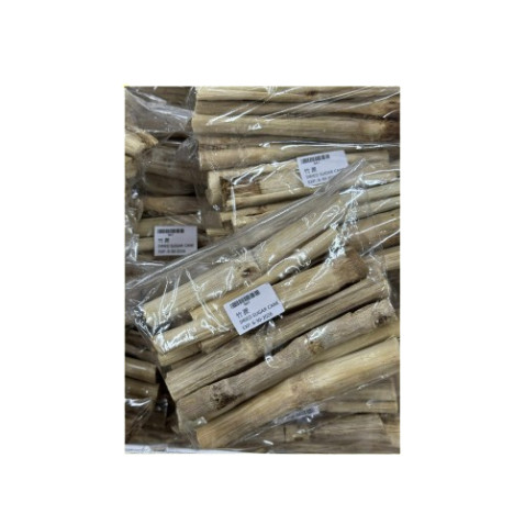 Dried Sugar Cane per Pack | Shopee Philippines