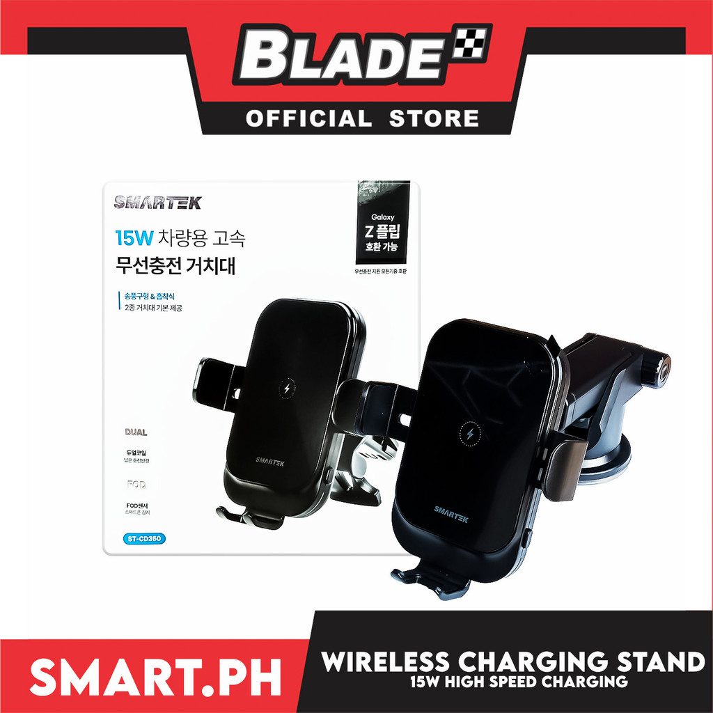 Smartek Wireless Charger Holder Car Phone Holder 15W ST-CD350 (Black ...