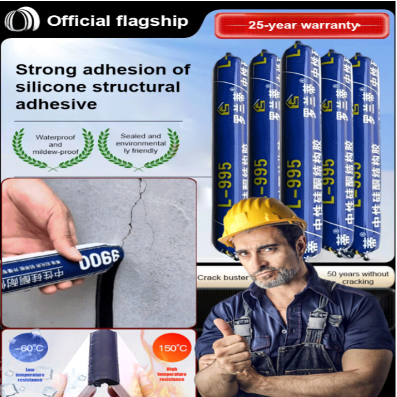 Neutral Silicone Weather Resistant Adhesive/995 Building Structural ...