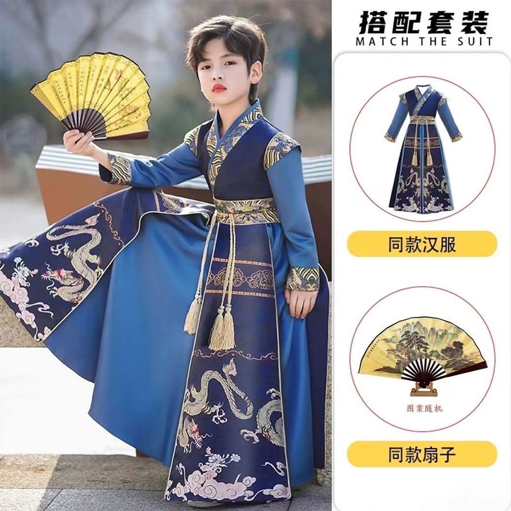 Genuine Hair Boy Hanfu Children Tang Suit Boys Ancient Costume Handsome ...
