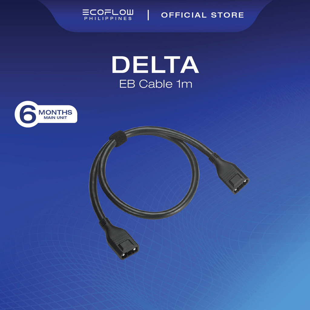 EcoFlow Delta EB Cable | Shopee Philippines