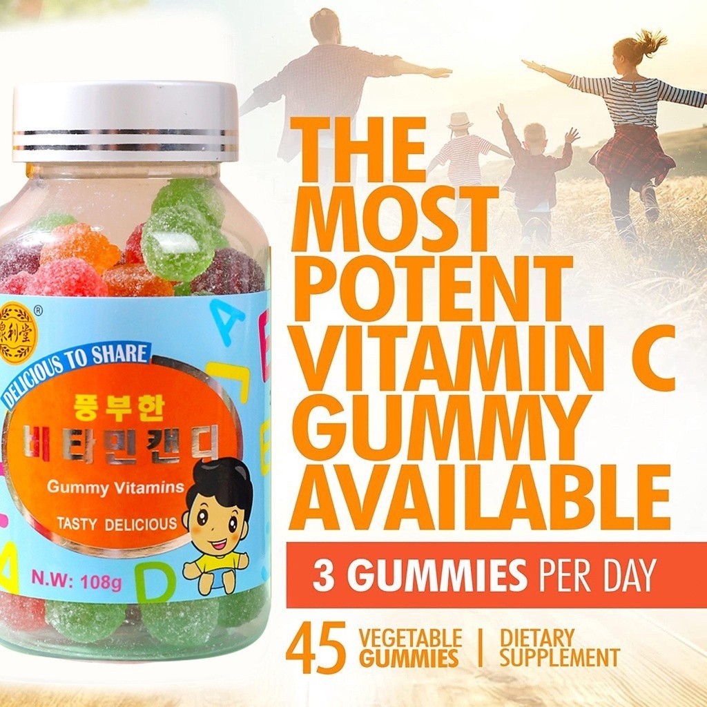 OMEGA + DHA for Kids Gummies Zinc C Vitamins & Probiotics for Brain ...
