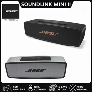 Bose SoundLink Mini II Portable Bluetooth Speaker Special Edition with ...