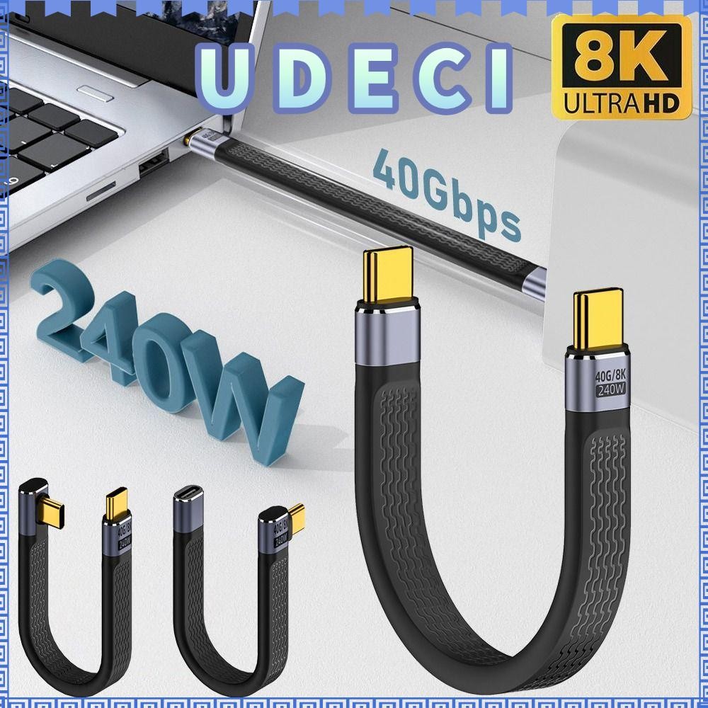 UDECI 40Gbps USB4.0 Cable, Fast Charging E-Marker Chip USB C to Type C ...