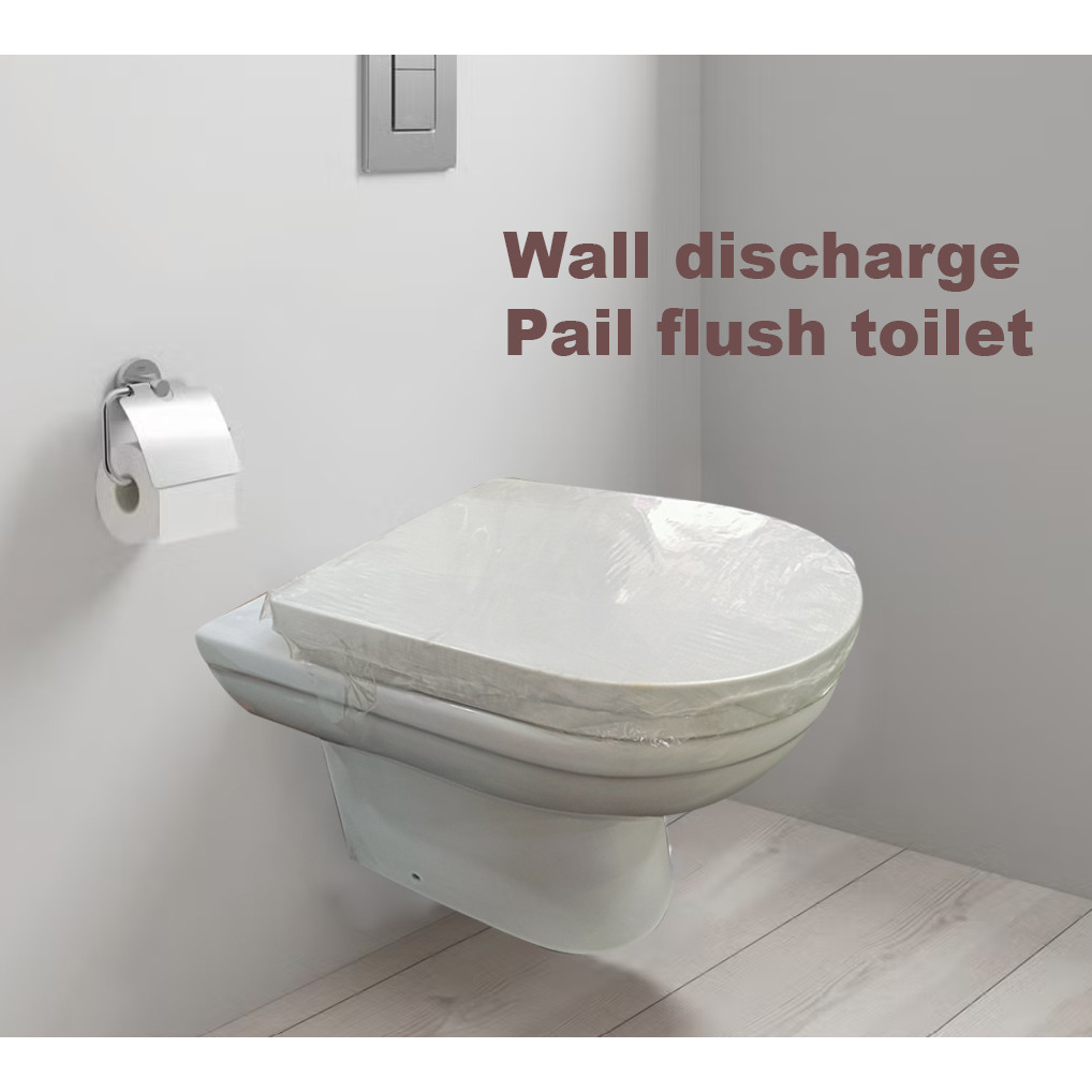 Pail Flush Wall Discharge Toilet / Wall hung or Floor Mounted water ...