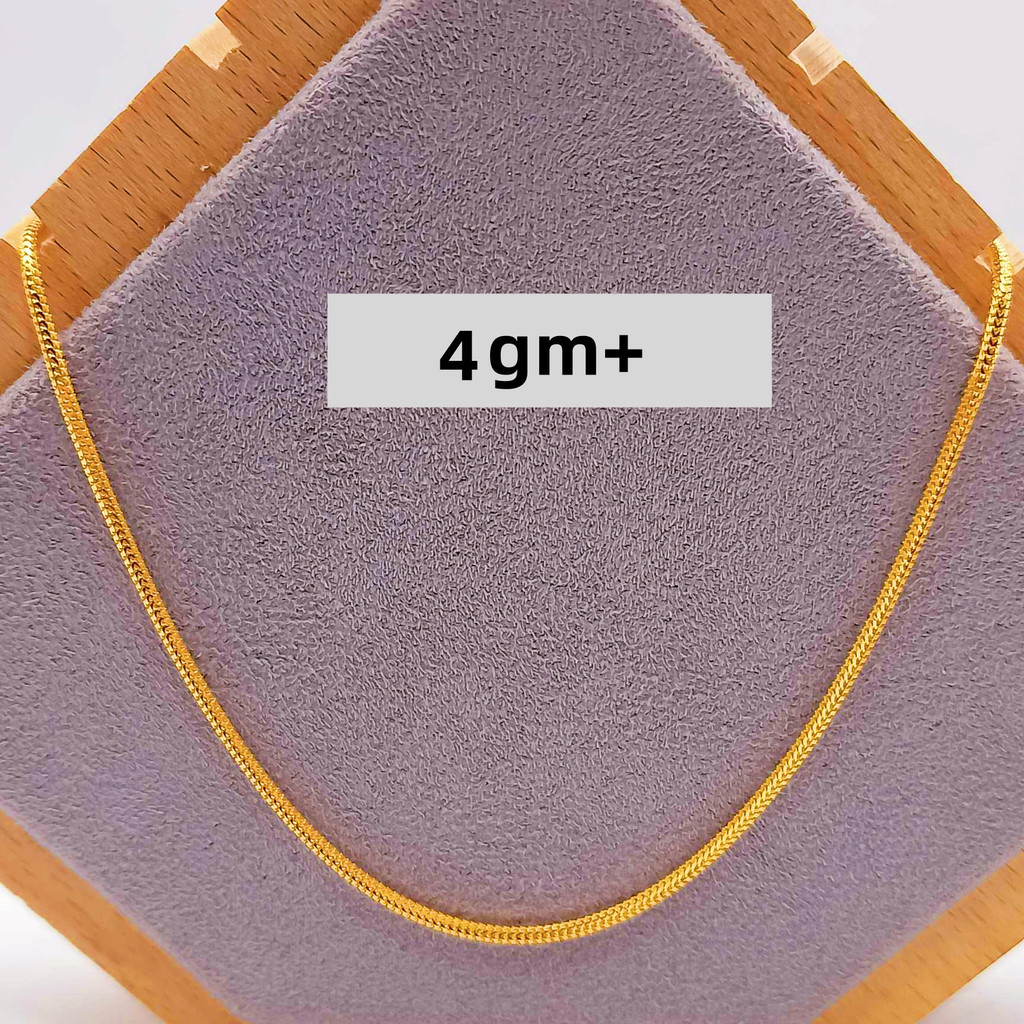 916 Gold Fox Tail Round Chain ( 4gm+ ) | Shopee Philippines