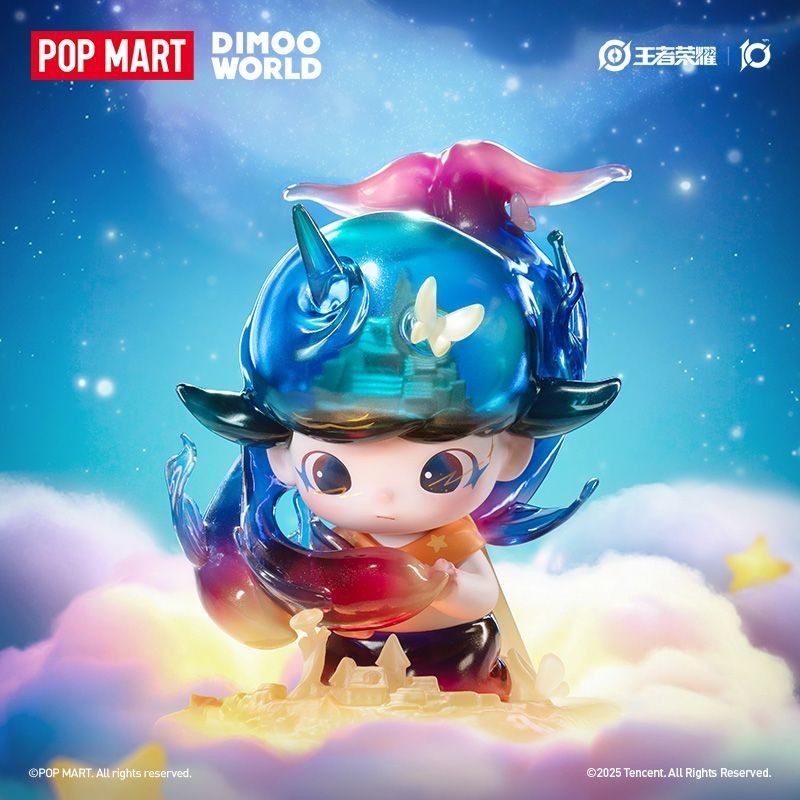 POPMART DIMOO WORLD x King Glory 10th Anniversary Limited Figure Gift ...