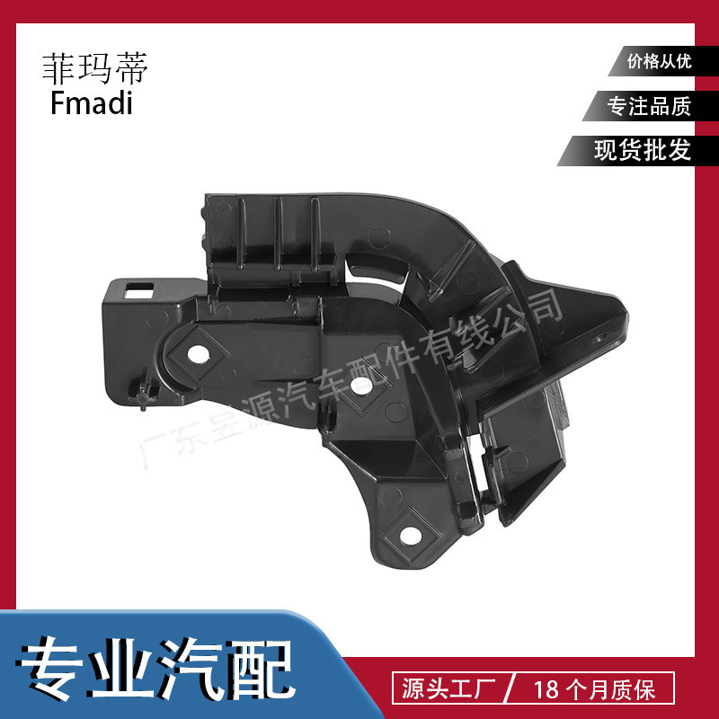 Suitable for Land Rover Range Rover Executive2010-2012 Front Bumper ...