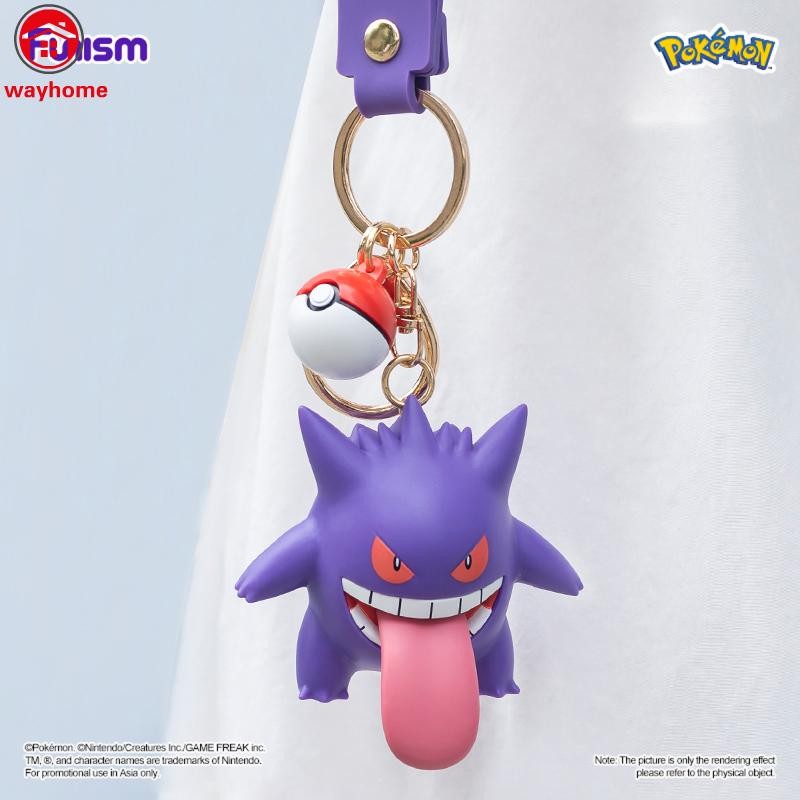 Cartoon Pokémon Doll Keychain Pendant - Pokémon Haunter Gastly Design ...