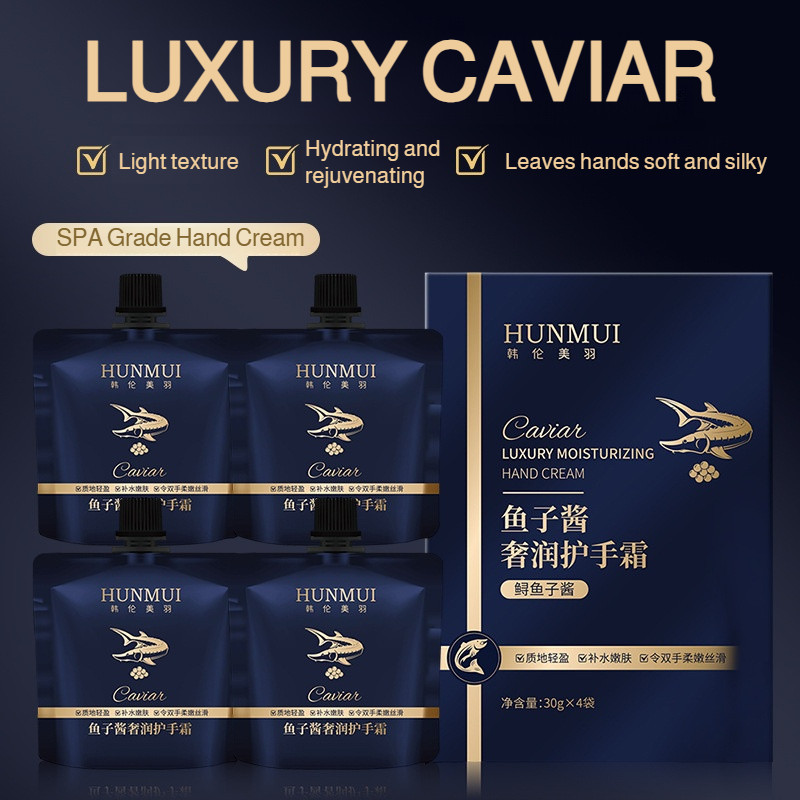 Female students fall and winter moisturizing hand cream (Caviar luxury ...