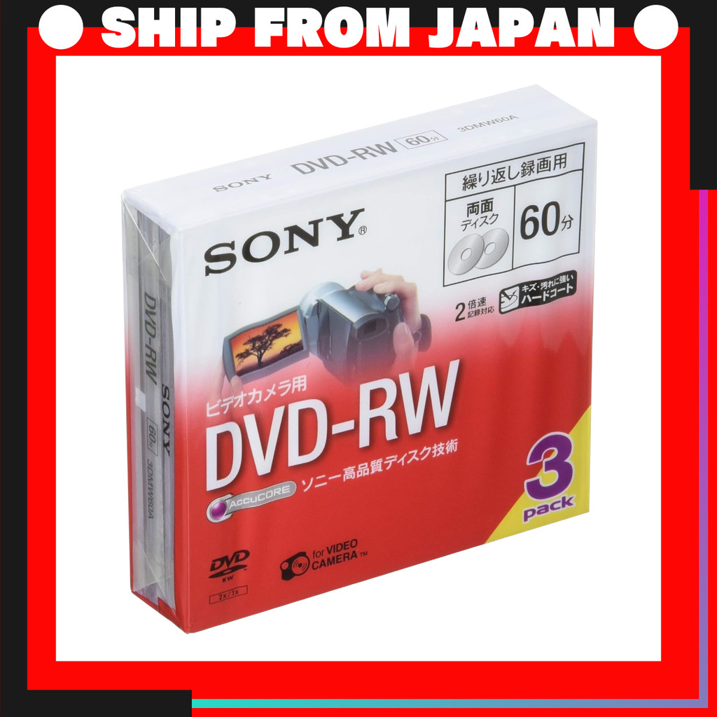 CD / DVD Online Sale - Storage at Great Prices | Laptops & Computers ...
