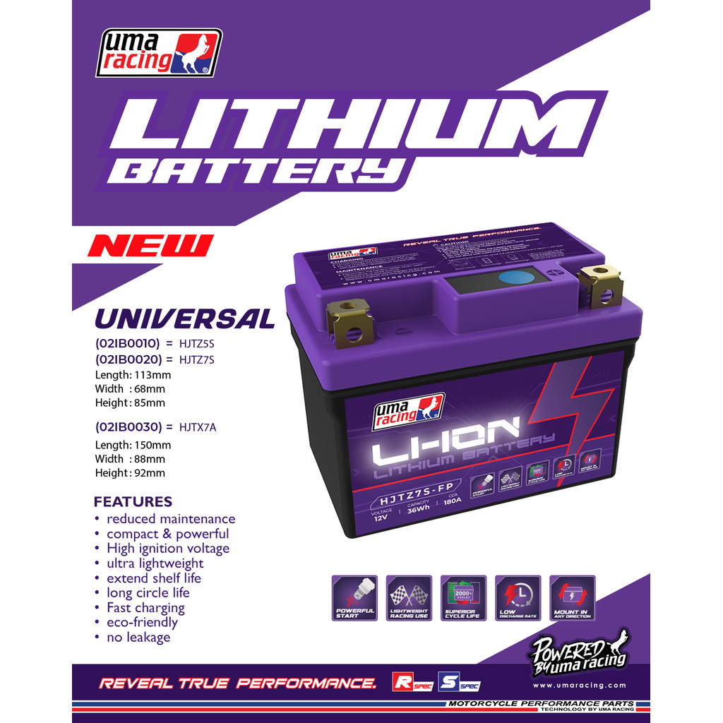 UMA Racing Lithium Battery Universal (12V 24WH 120A/12V 36WH 180A ...