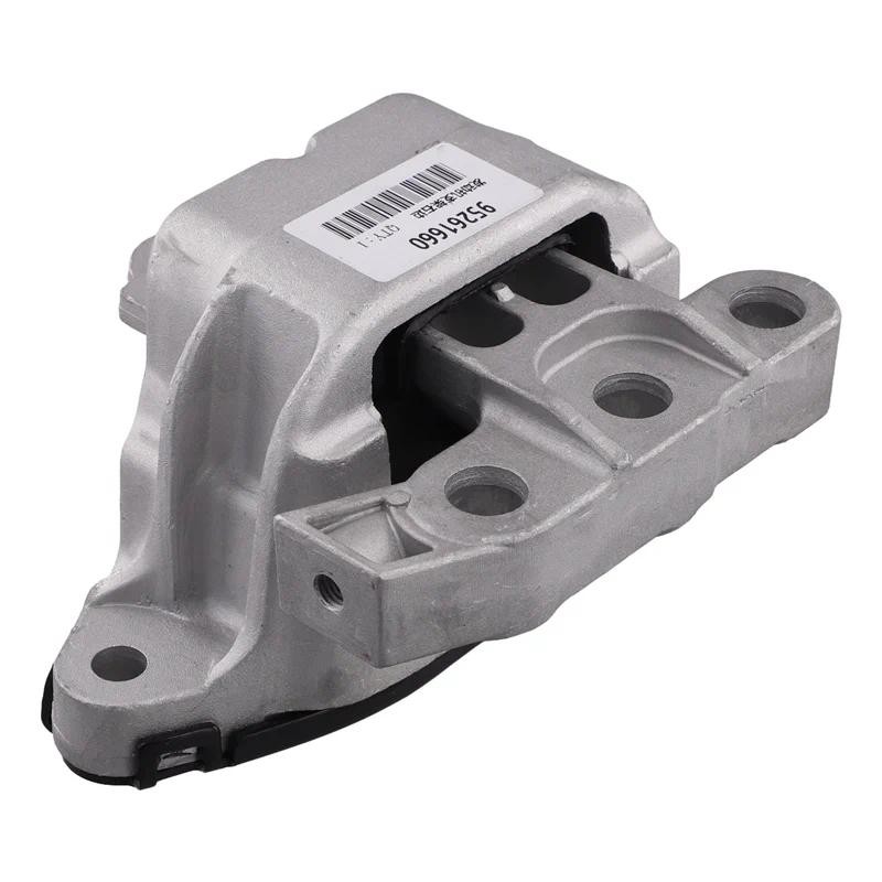 ABLZ-95261660 Car Engine Mount Transmission Mounting Mount For Trax ...