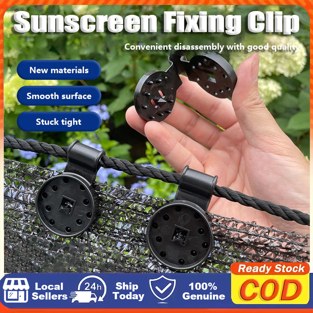 10Pcs Sun Shade Net Clip Sunshade Net Fixing Clips Greenhouse Shade ...