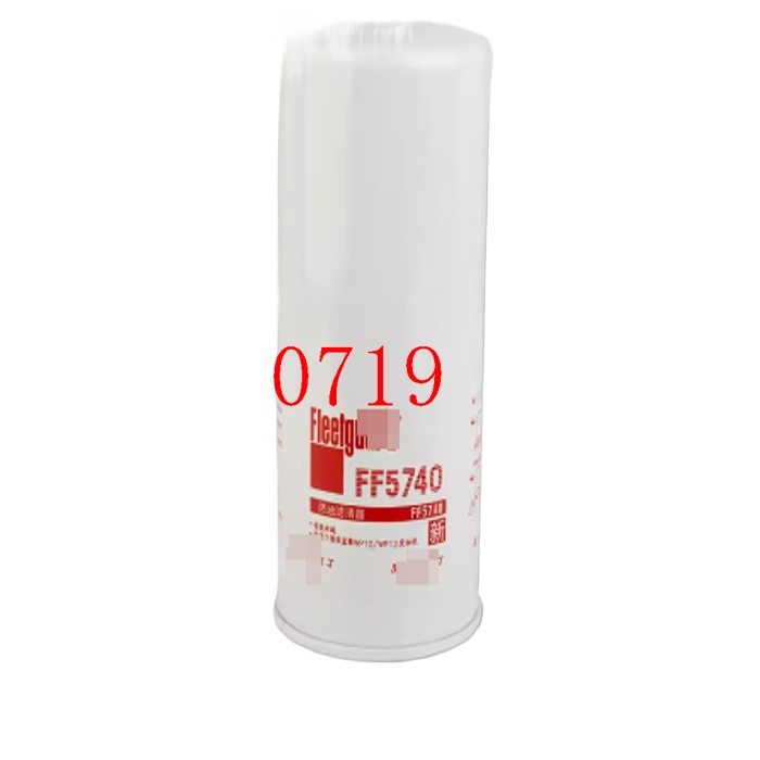 Diesel filter element FF5740 original for Weichai 612630080087 CX1023 ...