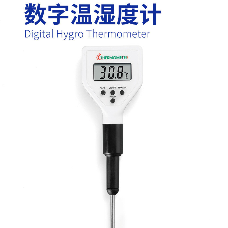 Thermo-98501Tester Electronic Detector Soil PH Tester Light Meter ...